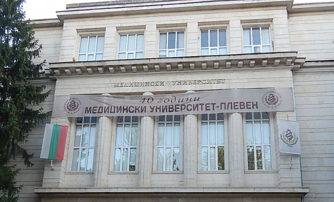 В медиите - Нов български университет