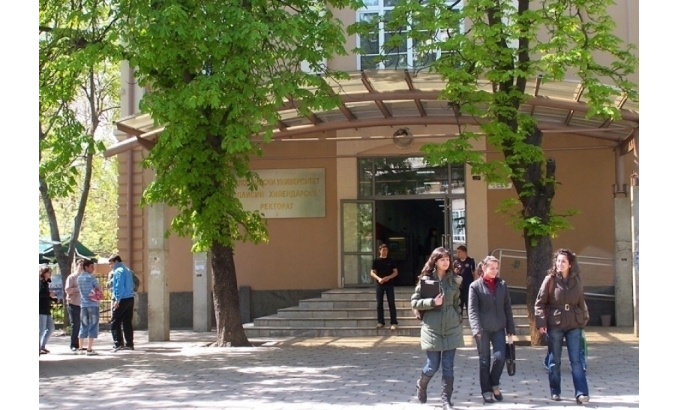 Пловдивски университет „Паисий Хилендарски” - В медиите - Нов български ...