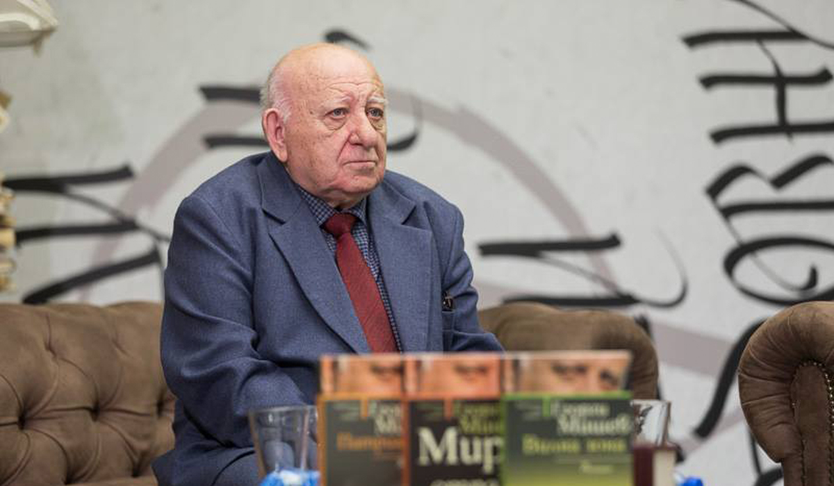 Събития - Нов български университет