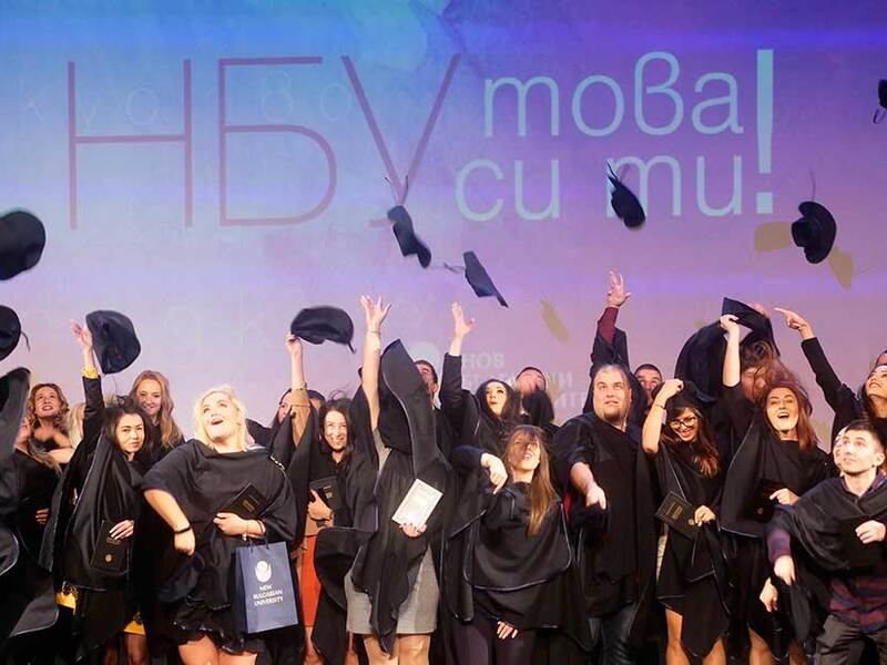 International students - New Bulgarian University