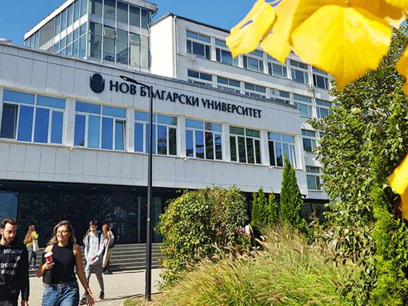 Admission to Bachelor’s Programs - International students - New ...