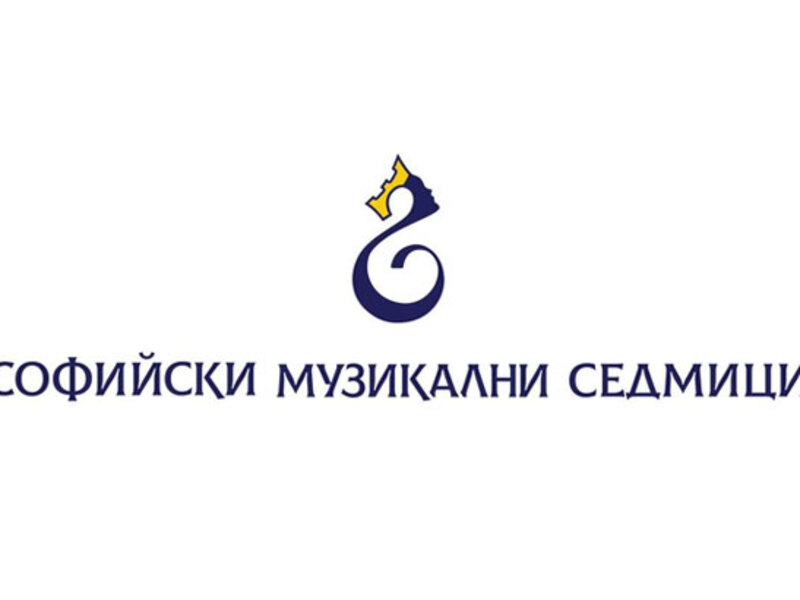 Актуално - Кино, реклама и шоубизнес - Нов български университет